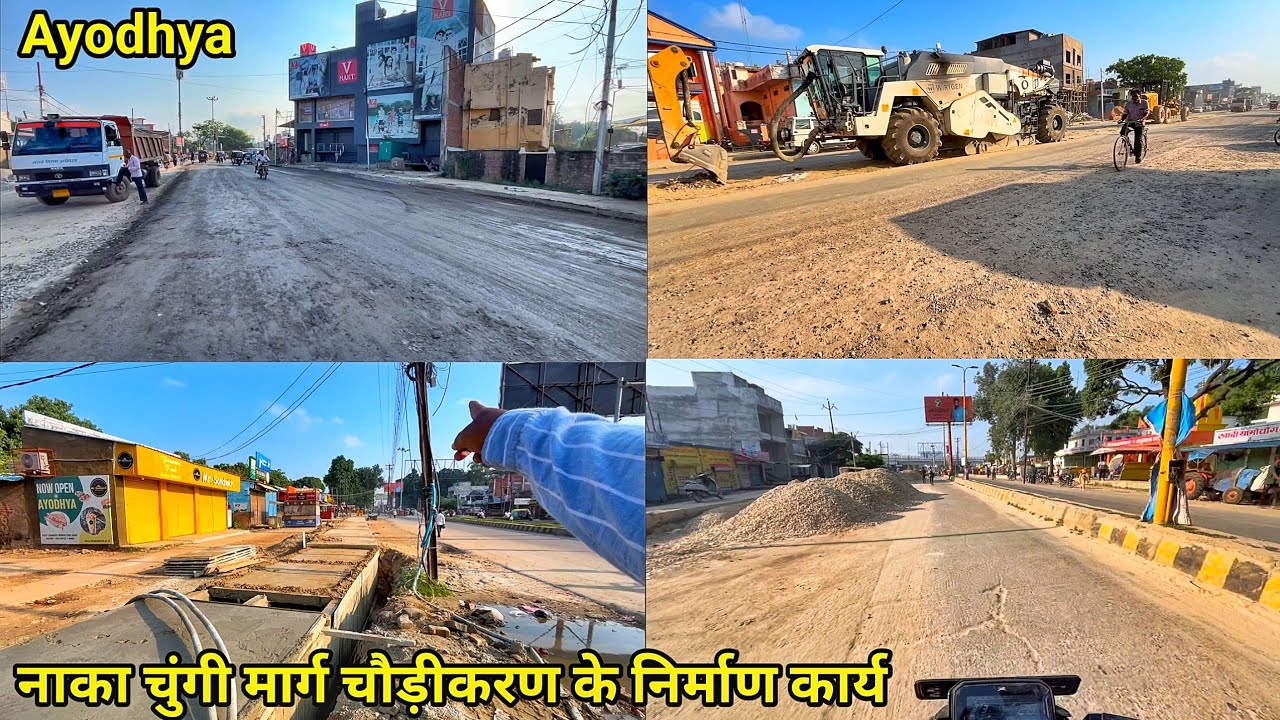 Ayodhya vlog latest/ayodhya development update/ayodhya development ...