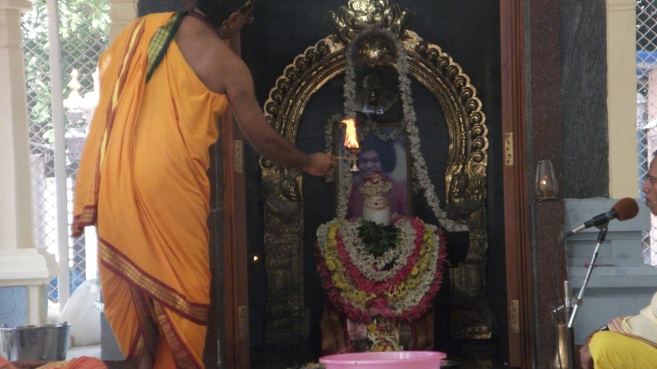 Sri Rudram | ஶ்ரீ ருத்ரம் | Virtual Mass Chanting | Sri Sathya Sai ...