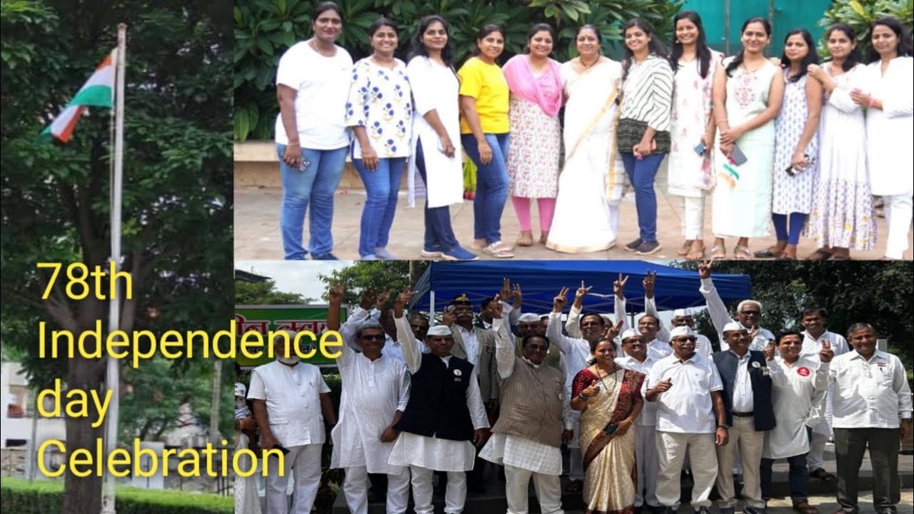 🇮🇳78th Independence Day Celebration in our society 🇮🇳 || Little Earth ...