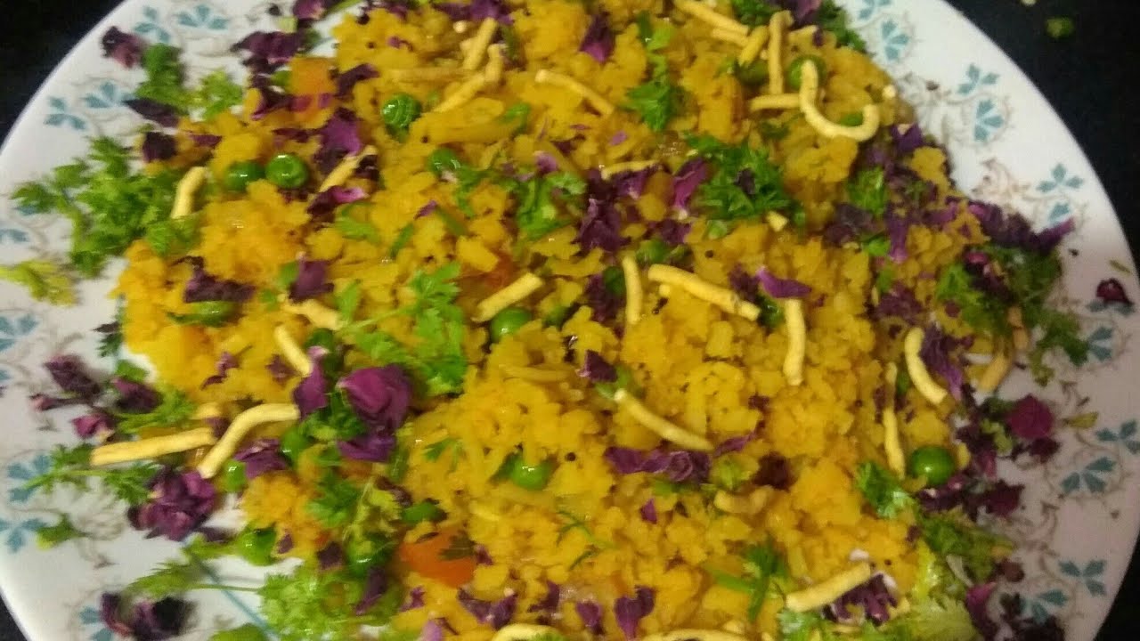 Poha Recipe jhatapat asaan banne wali tasty poha | नमकीन पोहा रेसिपी ...