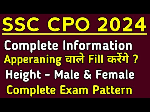 SSC CPO 2024 New Vacancy Detail Information | SSC CPO Syllabus, Height ...