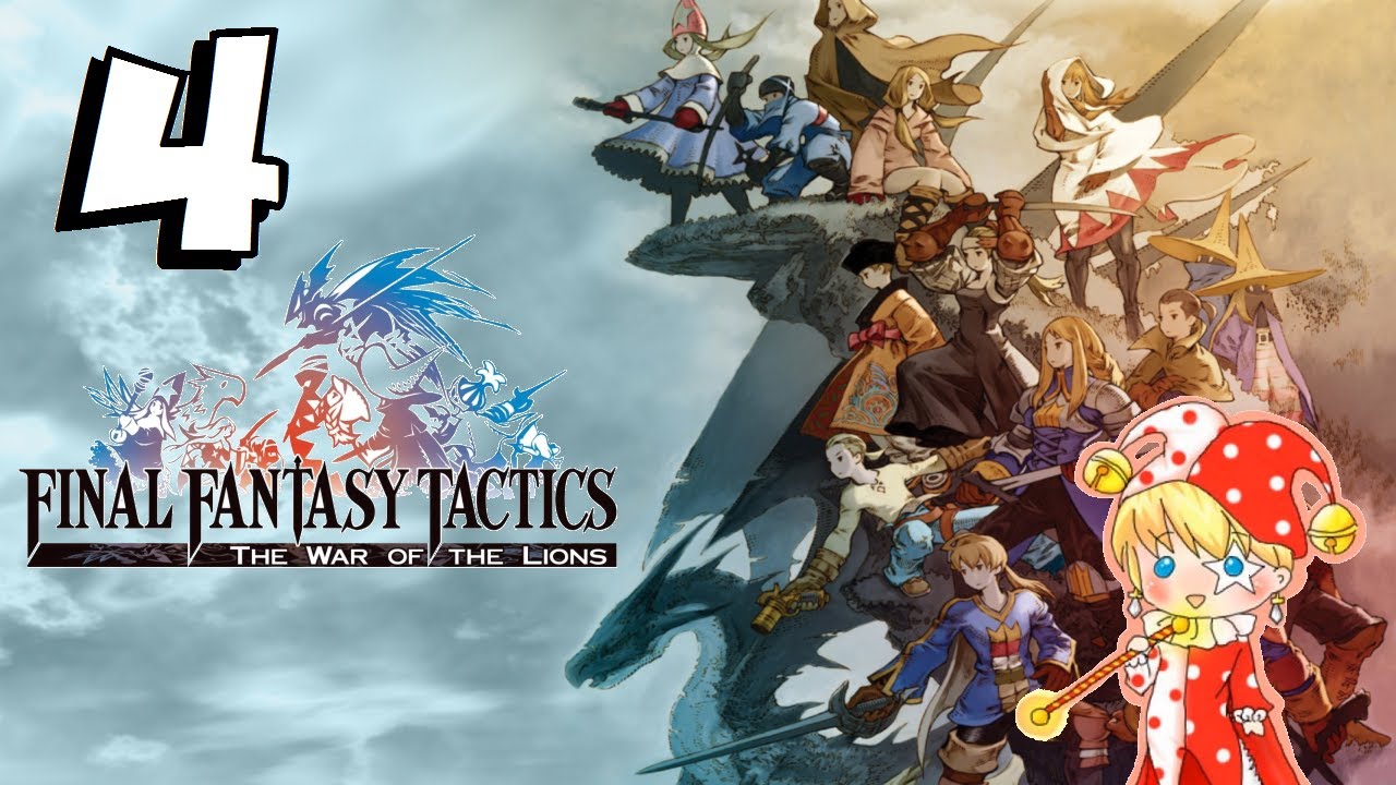 Final Fantasy Tactics PSP - PARTE 4 - Argath Thadalfus - YouTube
