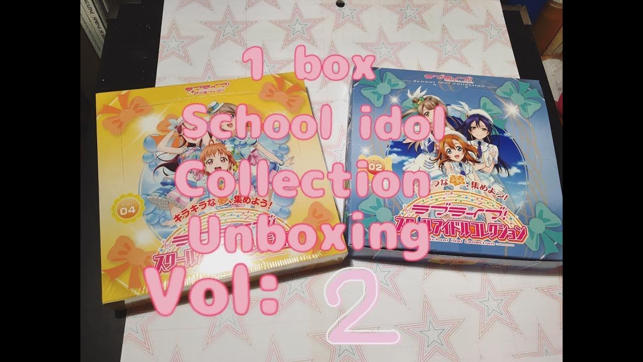 * ONE BOX SCHOOL IDOL COLLECTION unboxing pack VOL 2 ~* - YouTube