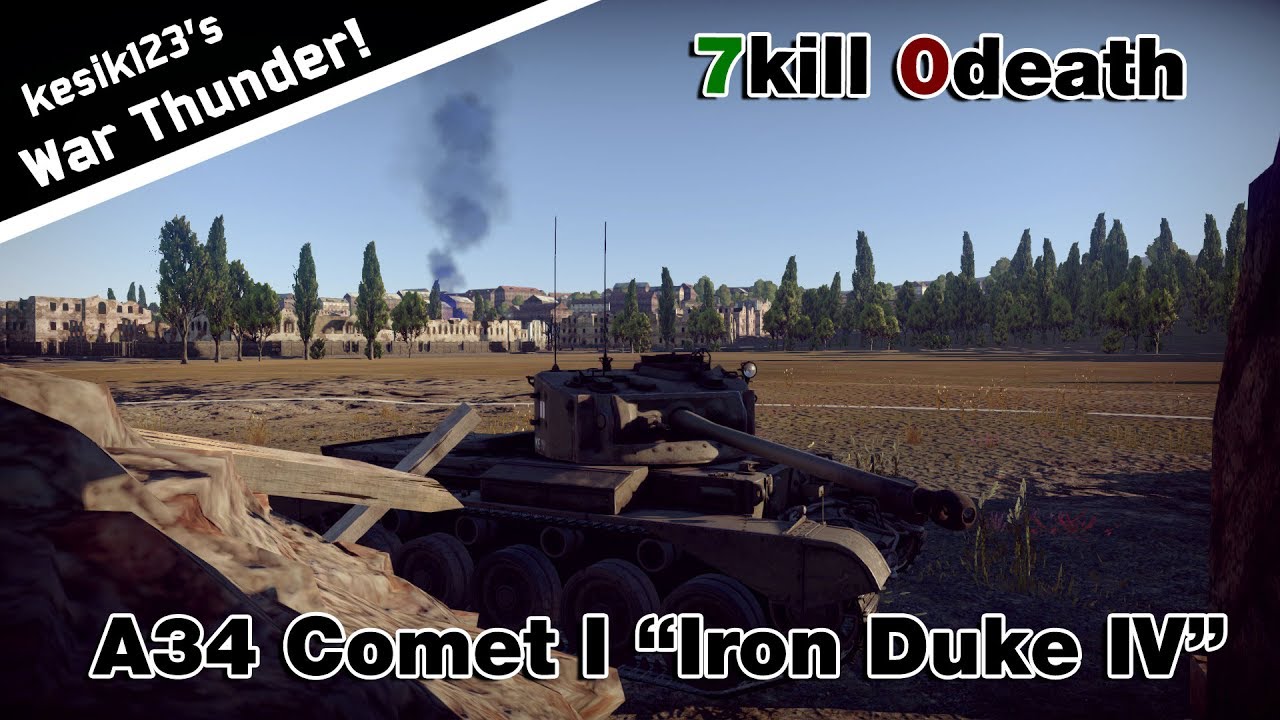 War Thunder - Iron Duke IV - YouTube