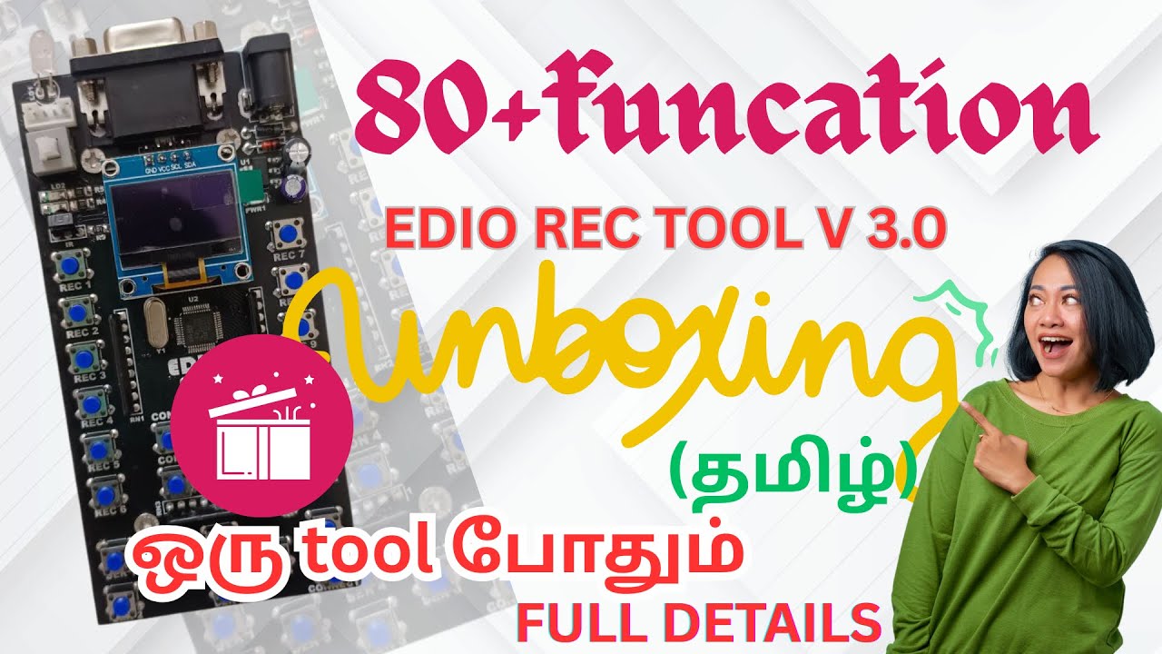 சாப்ட்வேர் ரிப்பேர் செய்ய டிவியை open செய்ய வேண்டமா?REC TOOL V3.0 ...