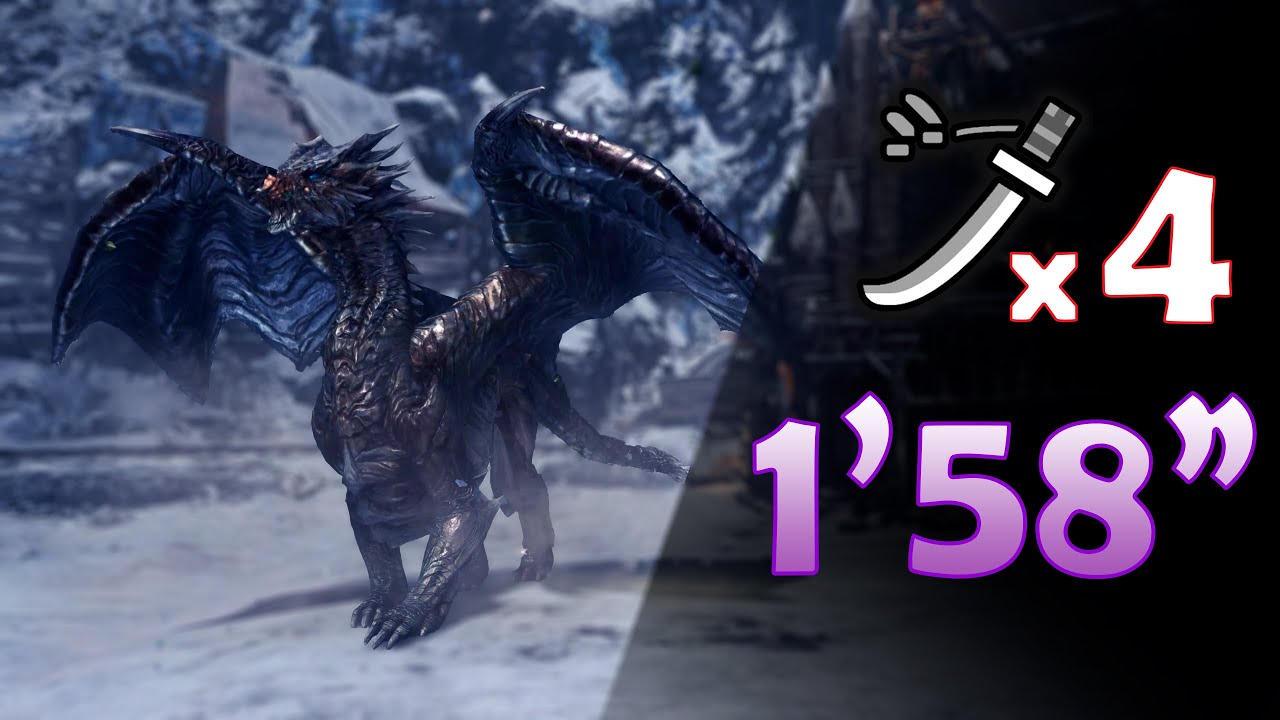 Kushala Daora 4 Long Swords in 1'58" | MHW Iceborne - YouTube