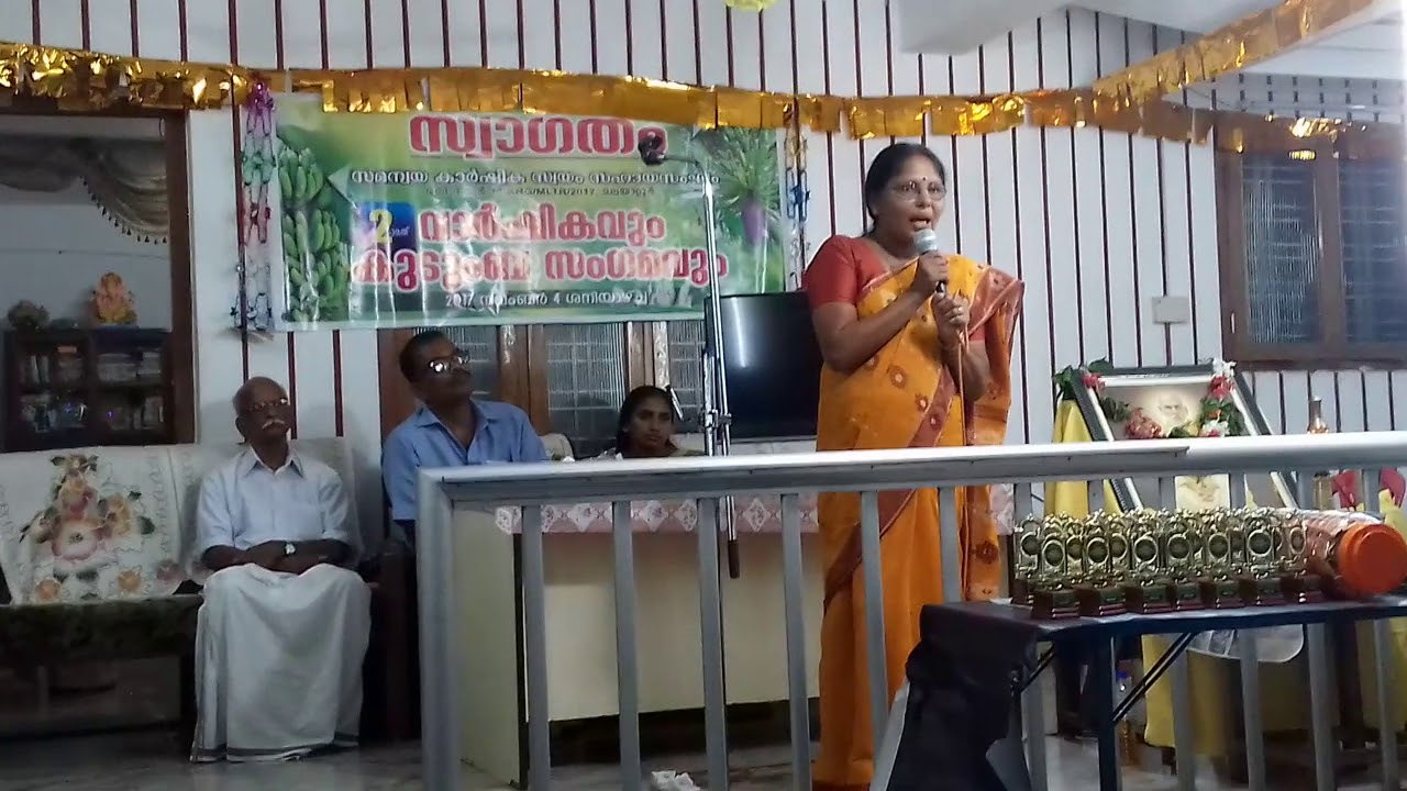 Mini Surendran speaks in Samanwaya Agriculture Anniversary 2017 - YouTube