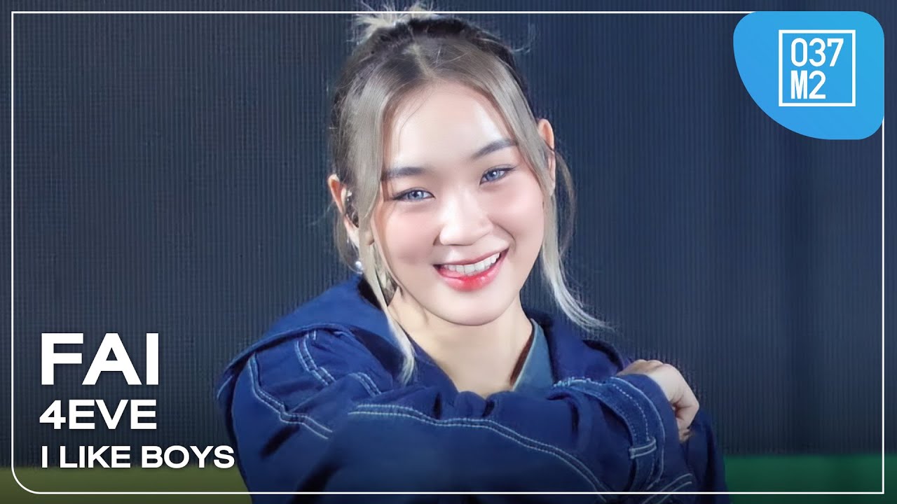 4EVE Fai - I LIKE BOYS @ Monster Music Festival 2023 [Fancam 4K 50p] 231125 - YouTube