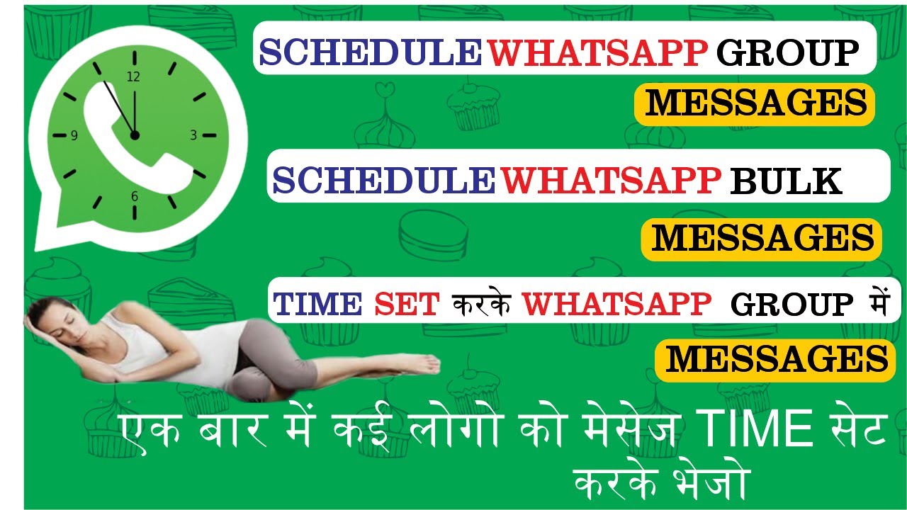 Schedule group messages on whatsapp || schedule bulk messages - YouTube