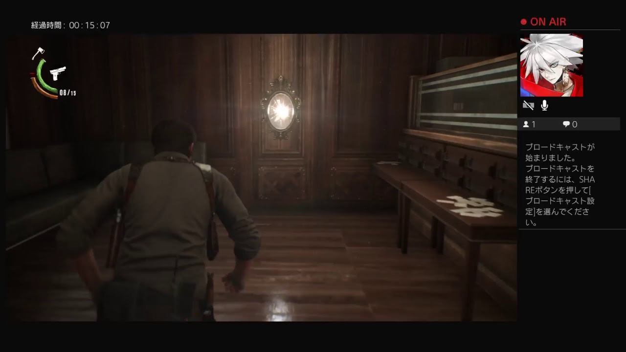 [Psycho Break2]麦茶のボロボロPsycho Break 2 part 3-2 - YouTube