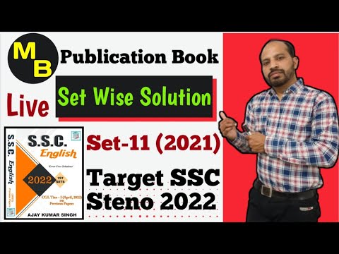 Live MB Book Solution | Set Wise Solution Of MB Book | Set-11 (2021 ...