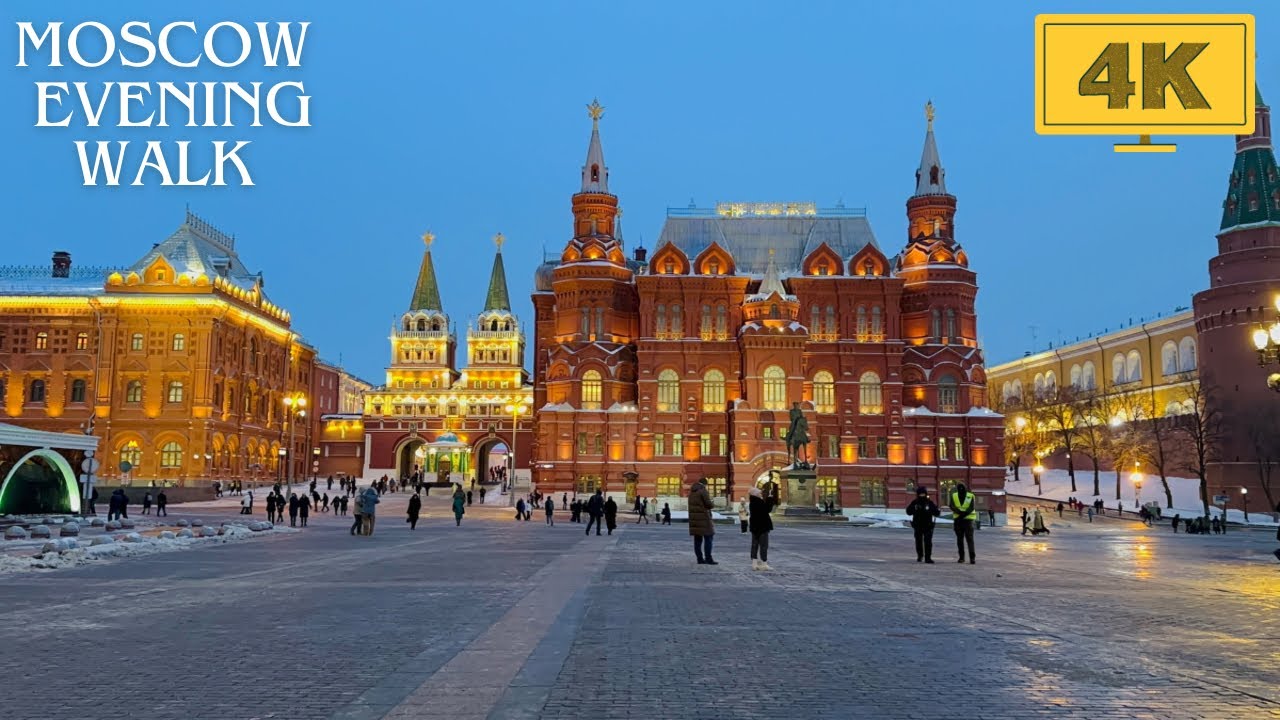 🔥 [4K] Russia Moscow Red Square Walking Tour | Moscow Evening walk 🔥 ...