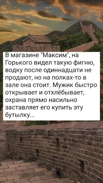 Метод купить алкоголь - YouTube