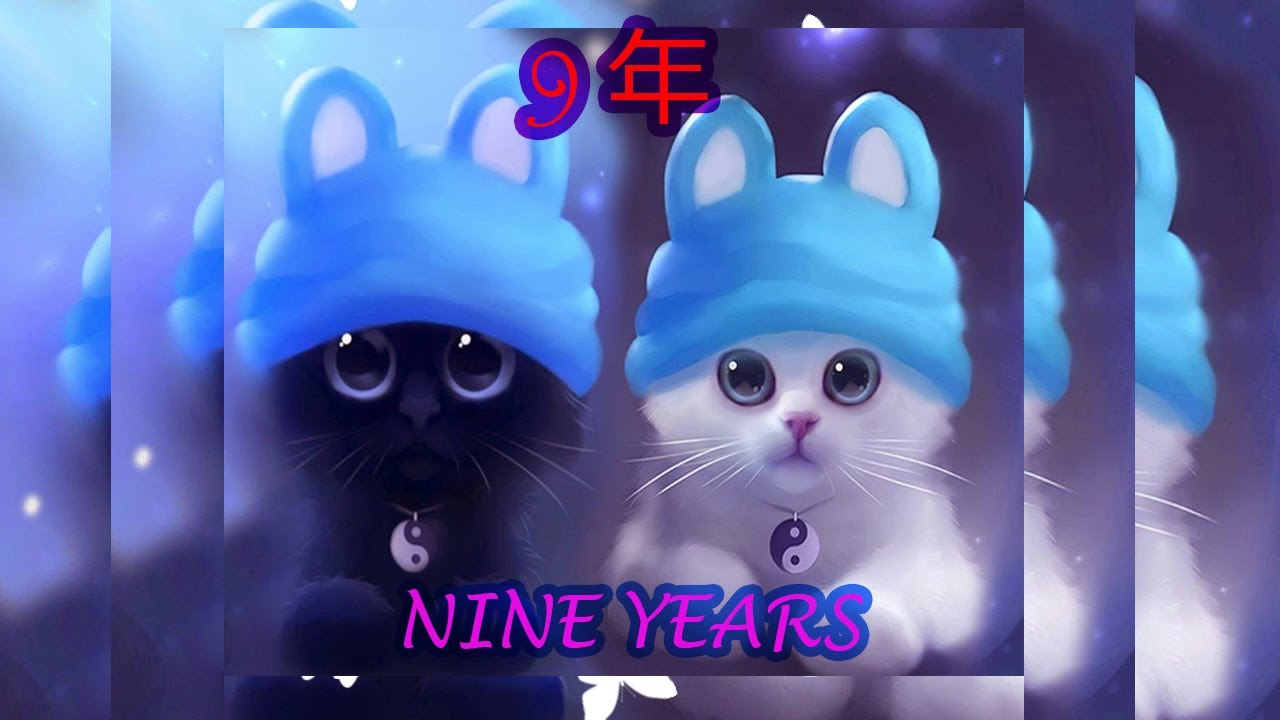 Nine Years - Willy Nyawer: Song Lyrics, Music Videos & Concerts