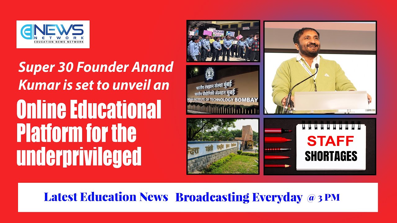 Super 30 Founder Anand Kumar is set to unveil an Online Educational ...