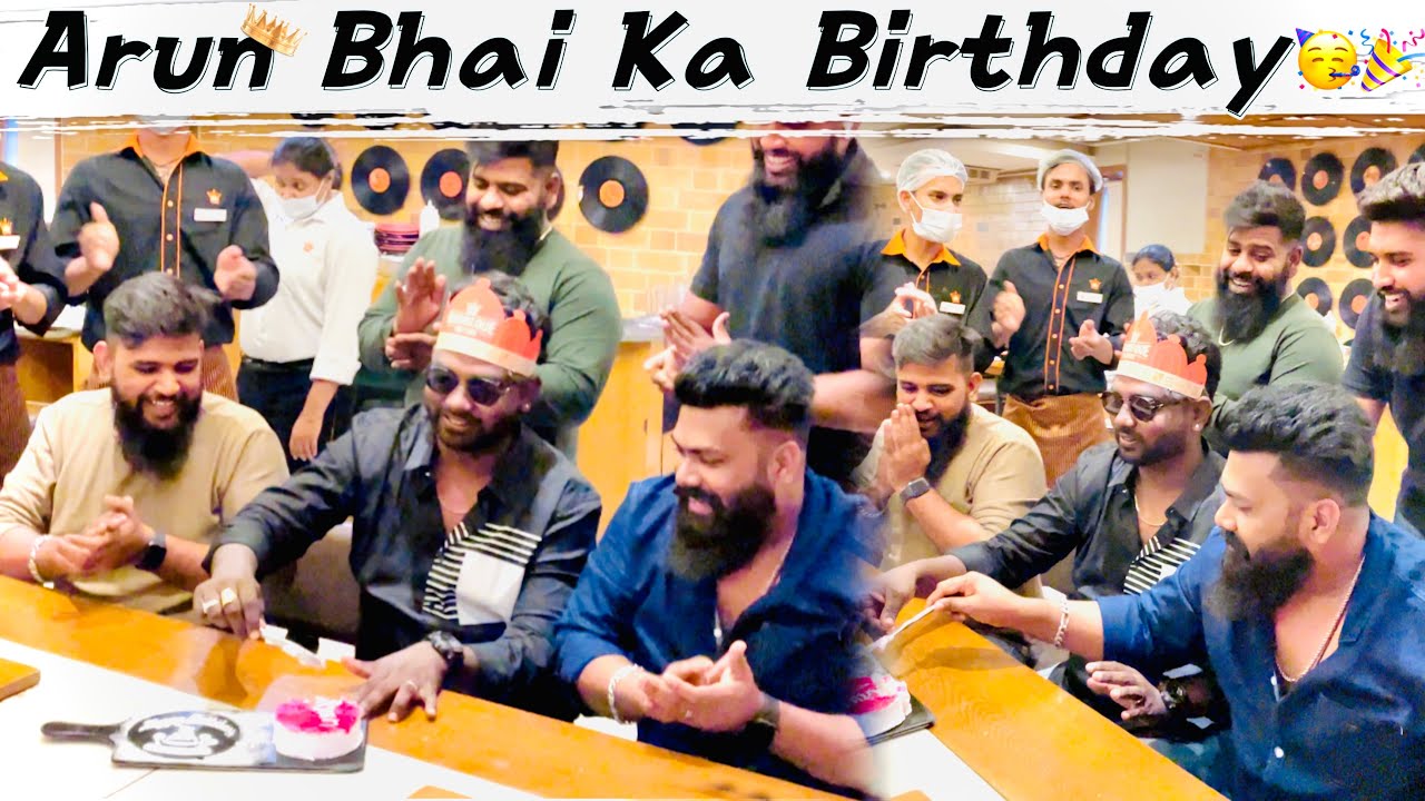 Vlog | Arun Bhai Ka Birthday Hai 🎂 | Panjagutta Fayaz Bhai | Arun Bhai ...