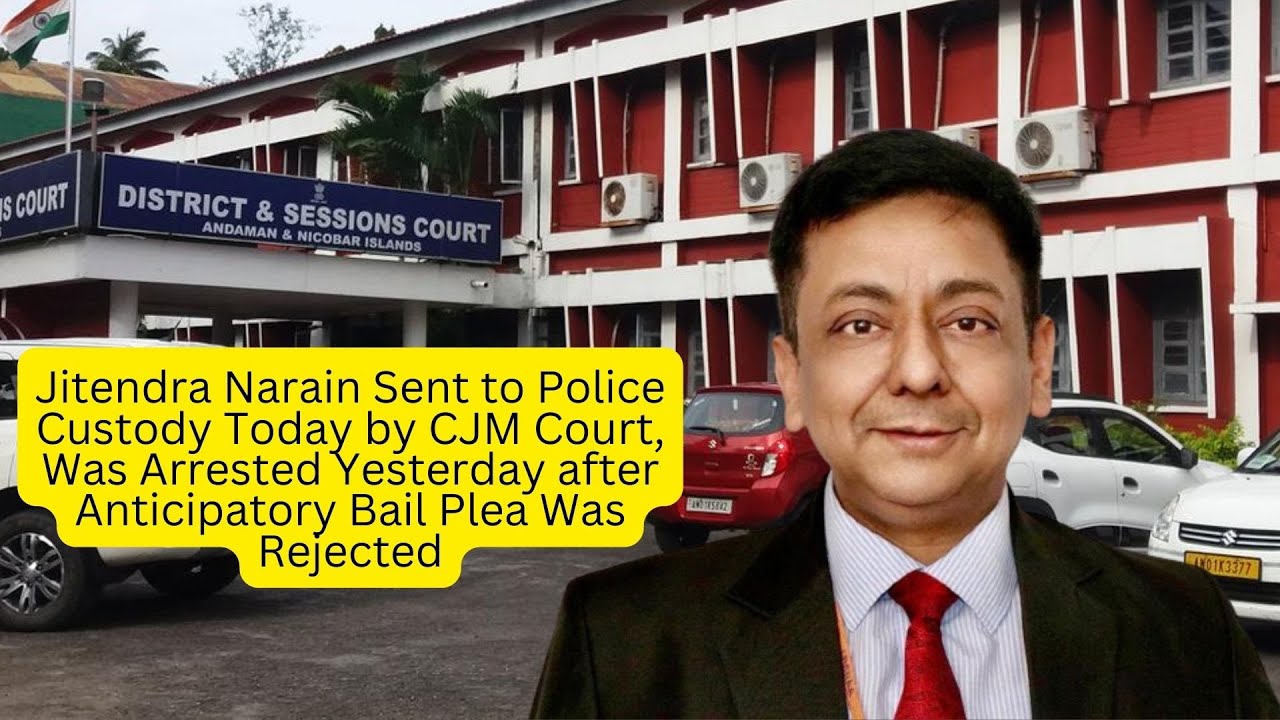 Jitendra Narain Sent to Police Custody Today by CJM Court, Was Arrested ...