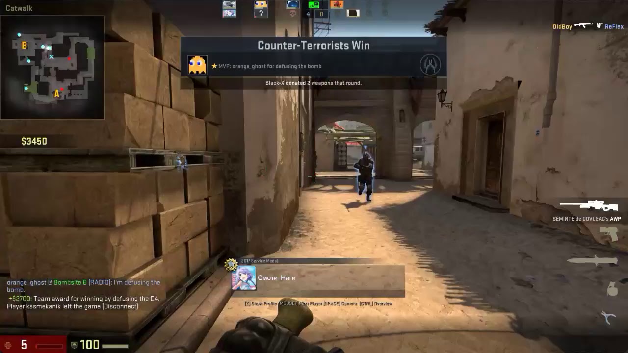 CS:GO Competitive game mode - YouTube