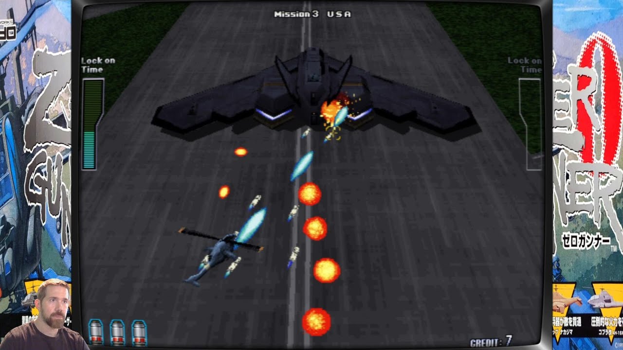 Zero Gunner MAME Gameplay - YouTube