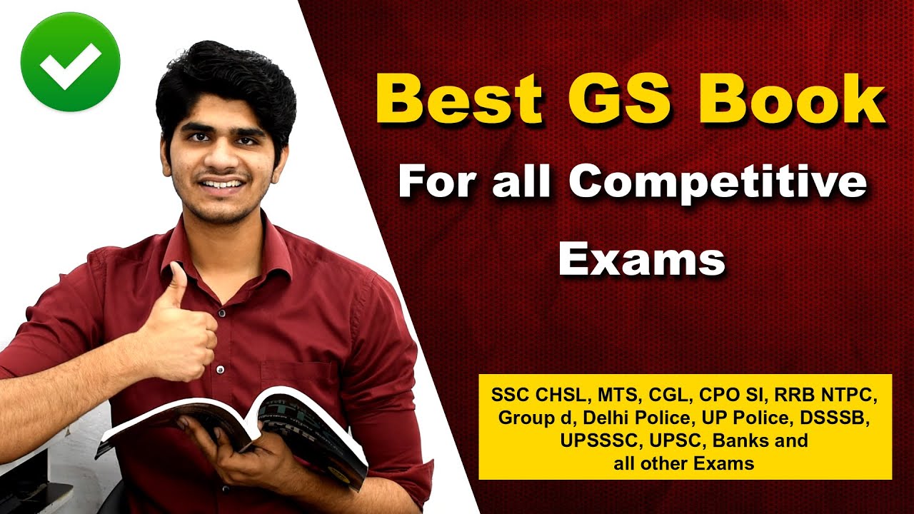 Best Book for General Awareness | इस बार हर Exam पार | Best GS book for ...