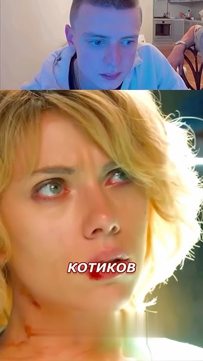 Девушка обрела необычные способности🤯 шортс фильм кино Youtube