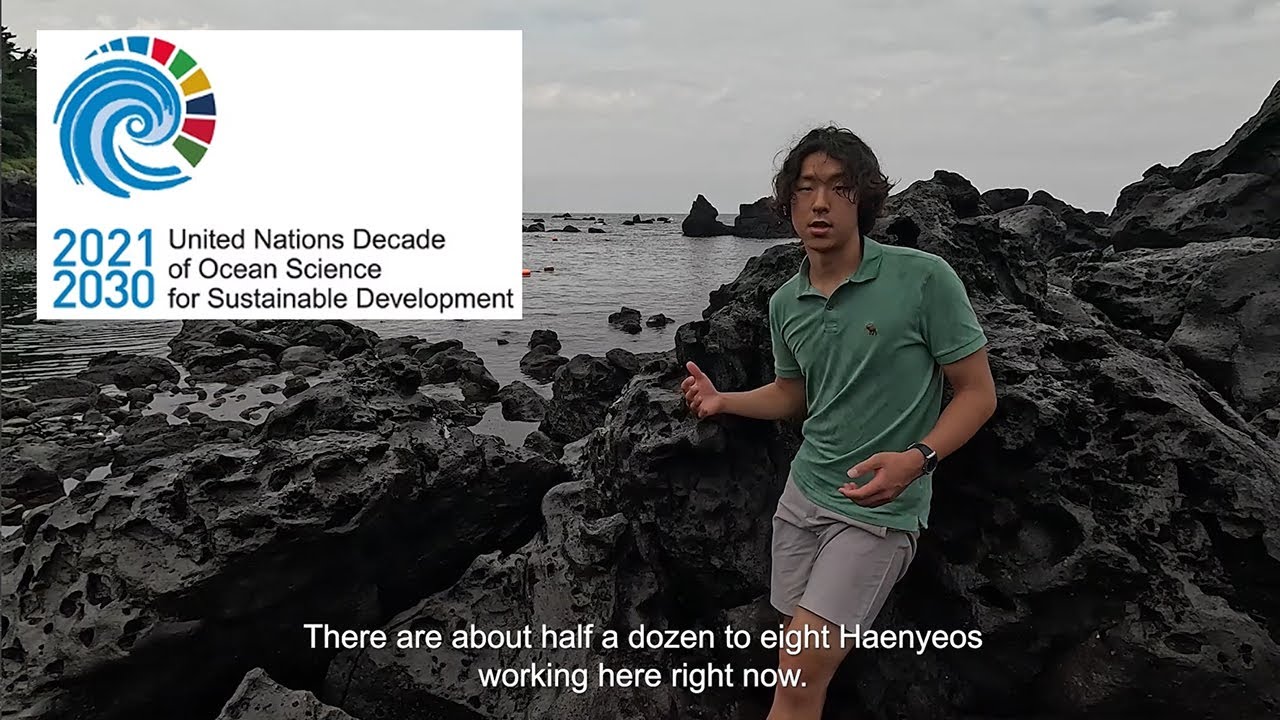 The Mermaids : an ethnographic documentary (shortened version) - YouTube