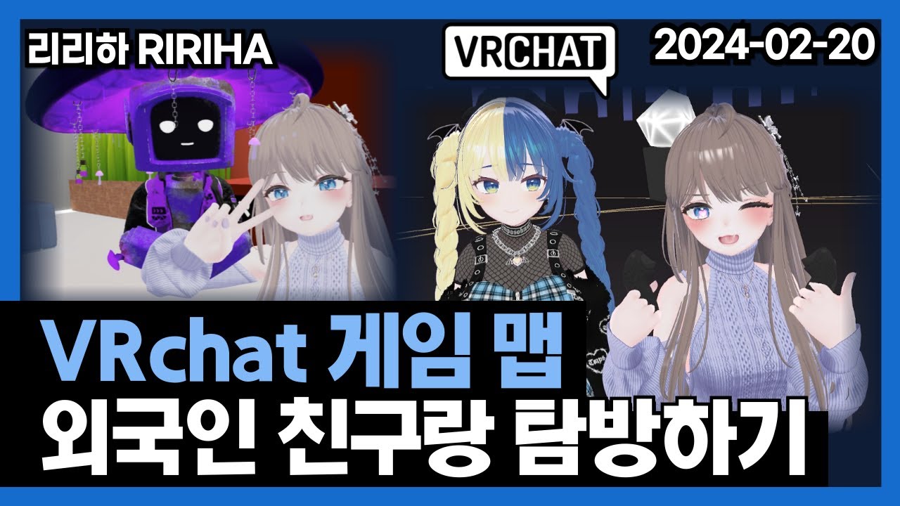 240220 | [KR/EN] 게임:EvolvedAnt Defuse, Exploding Kittens, Uno w ...