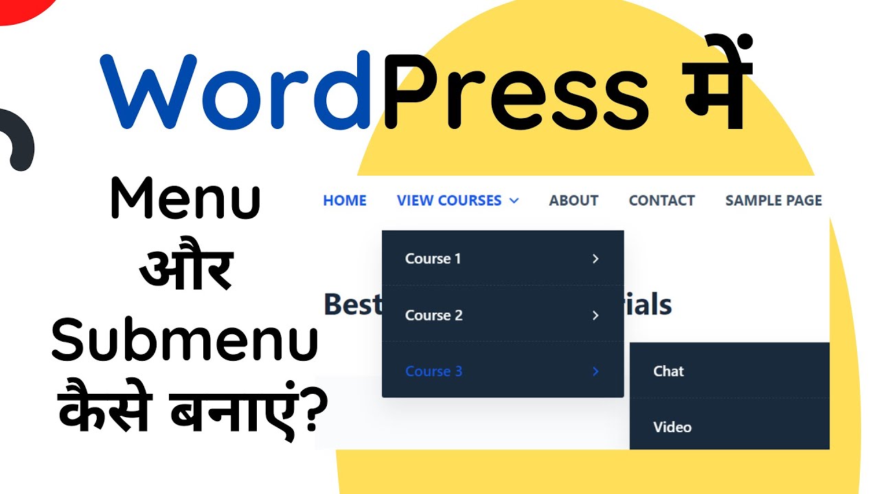 How To Create Menu Submenu In WordPress Kaise Banaye In Hindi Urdu Best Way Learn YouTube How To Create Menu Submenu In WordPress Kaise Banaye In Hindi Urdu Best Way Learn YouTube