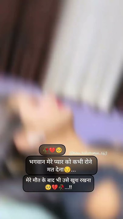 Raja Ja Tara Landan Newvideo ππππ’π’π’ Youtube