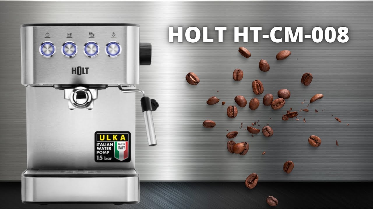 Кофеварка HOLT HT-CM-008 - YouTube