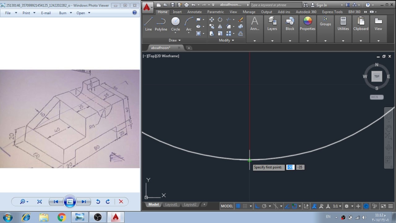 autocad projection \ tutorial 1 - YouTube