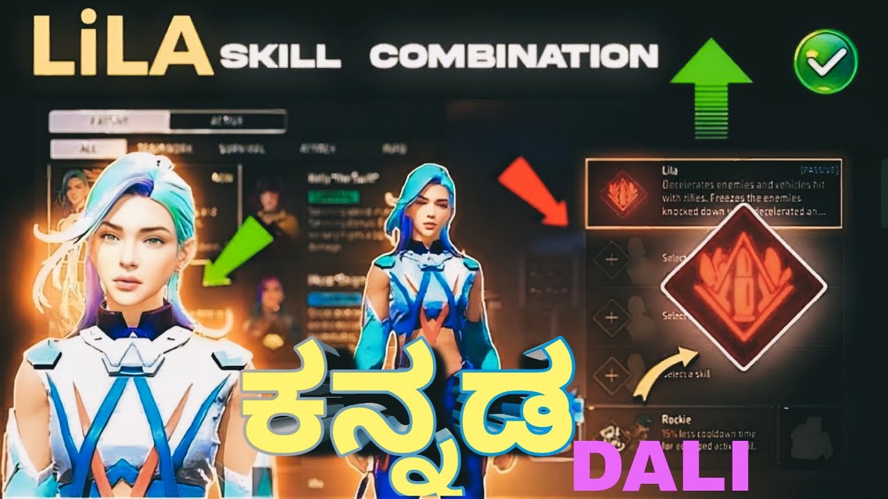 lila character combination ಕನ್ನಡ dali // ಕನ್ನಡ gamers // ff karnataka ...