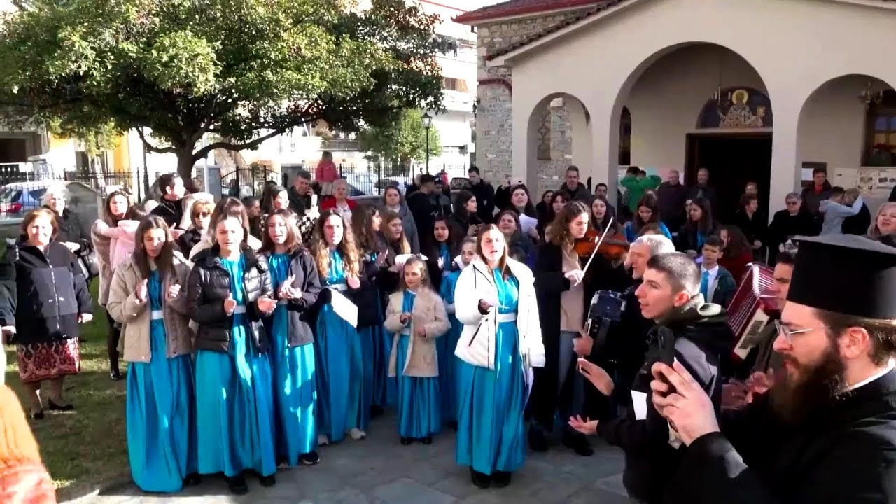 ΝΑ ΤΑ ΠΟΥΜΕ; ΧΡΙΣΤΟΥΓΕΝΝΙΑΤΙΚΑ ΚΑΛΑΝΤΑ ΑΠΟ ΚΑΤΗΧΗΤΙΚΑ ΣΧΟΛΕΙΑ 24 ...