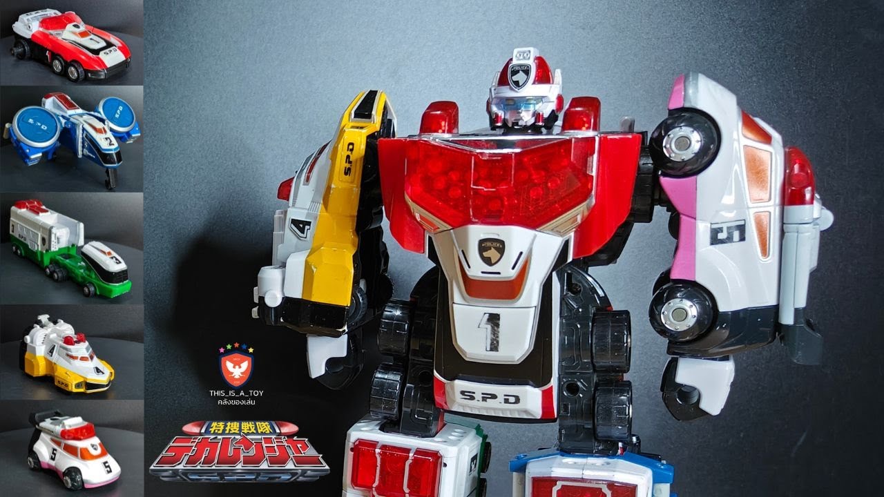 รีวิว DX Dekaranger Robo (Tokusou Sentai Dekaranger) [EP.319] - YouTube