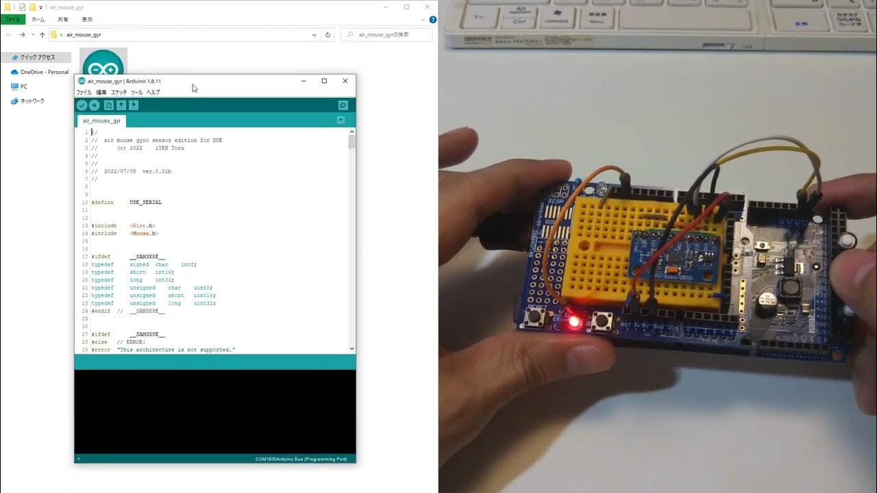 Arduino air mouse gyro demo - YouTube