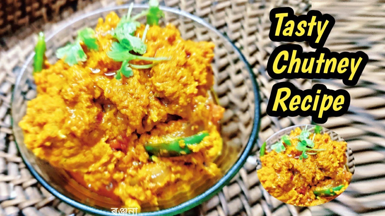 হালধিৰ চাটনি/Raw Turmeric Chutney Recipe/power booster/turmeric recipe ...