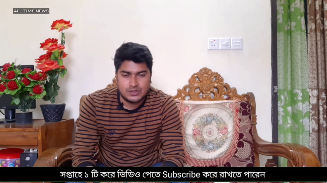 পেটের ফ্যাট কমাতে সোনা স্লিম বেল্ট | Sona Slim Belt for Belly Fat ...
