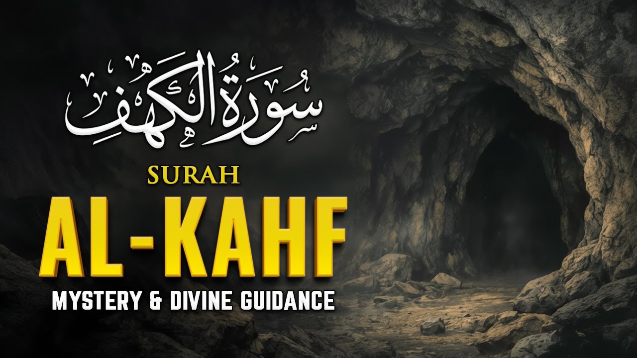 Surah Al-Kahf Full | Beautiful Quran Recitation | Surah Kahf with ...
