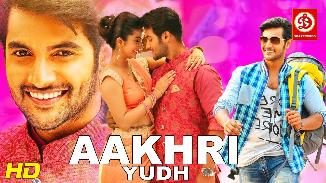 Aakhri Yudh (HD) Full Action & Love Story Movie || New Superhit ...