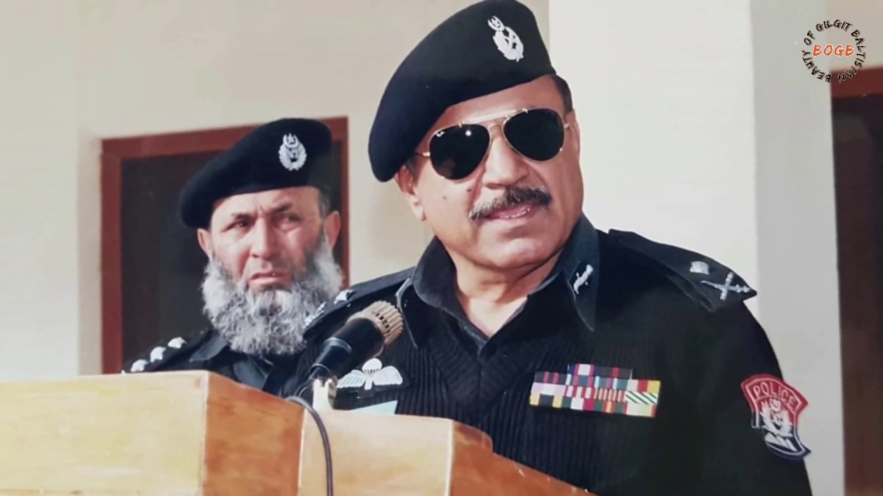 gilgit baltistan police celebrating National police day youme shauda ...
