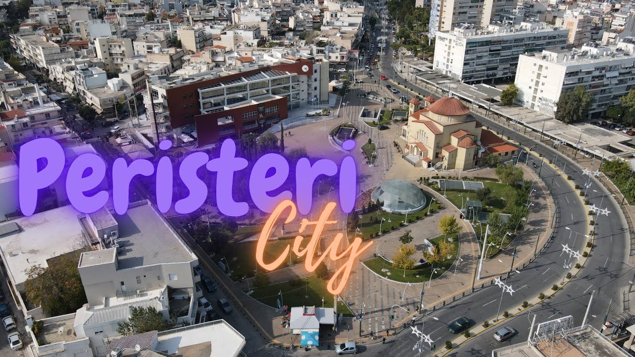 Peristeri city center from above/4K/FHD/Tό κέντρο τού Περιστερίου από ...