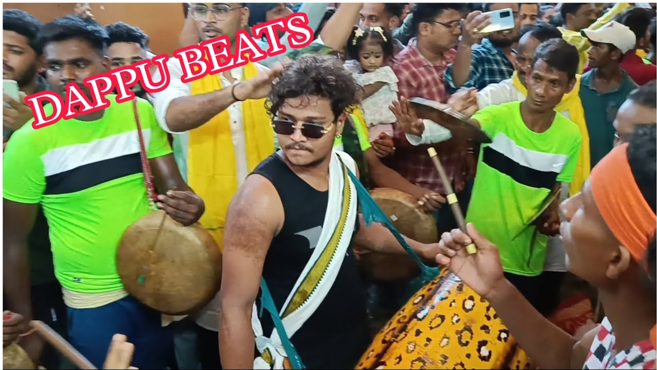 DAPPU BEATS 🔥Old settlement mata puja - YouTube