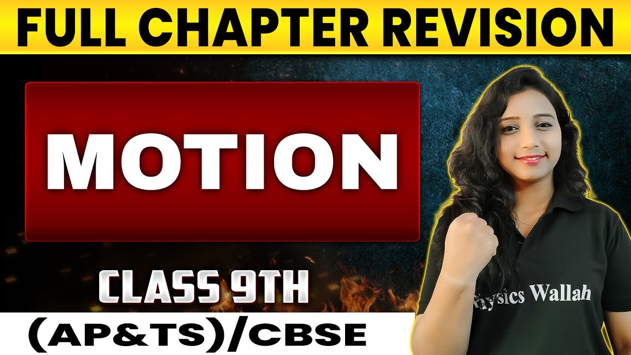 MOTION Chapter Wise Revision Physics Class 9 AP TS CBSE motion-chapter-wise-revision-physics-class-9-ap-ts-cbse