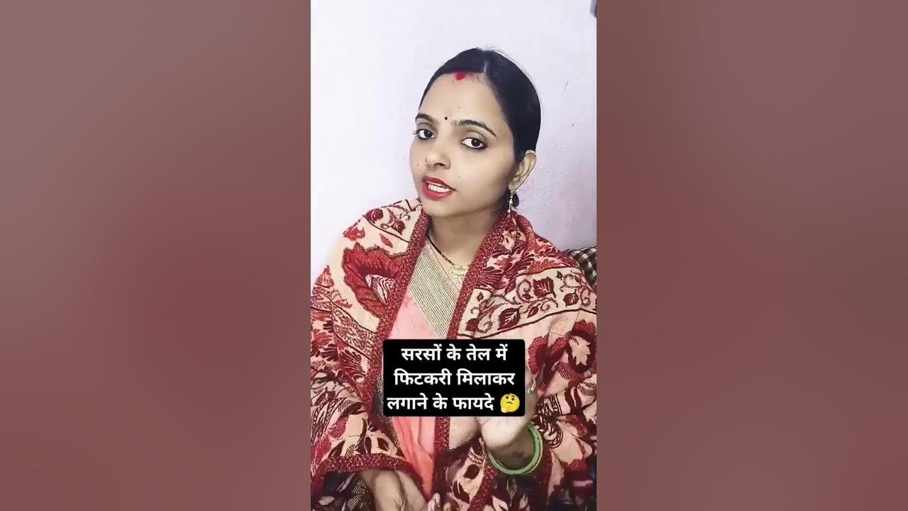 Alka pandey Live Stream - YouTube