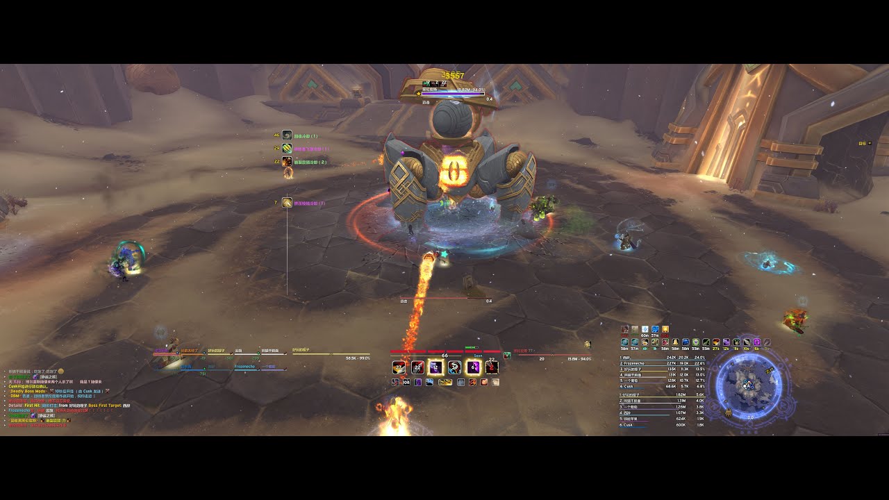 WOW Clean UI - 9.2 raid video sample - YouTube