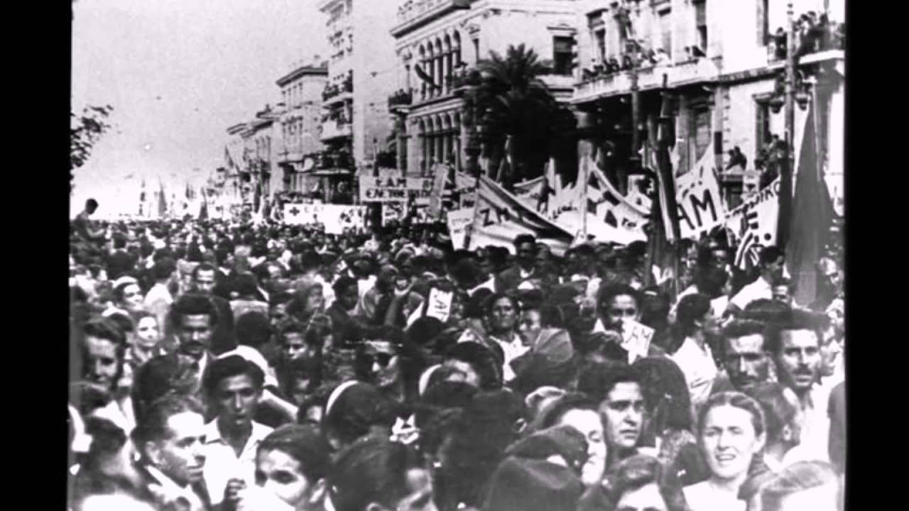 ύμνος του ΕΑΜ (με εικόνες) - YouTube