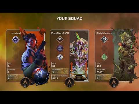 [Apex Legends] Planet of the Ape ex - YouTube