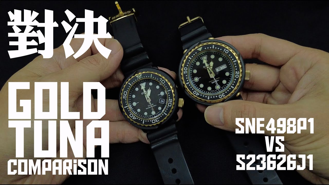 平錶論壇第六十三回：セイコー 腕時計 Seiko Prospex 2018 “Golden Tuna” Re-editions ...