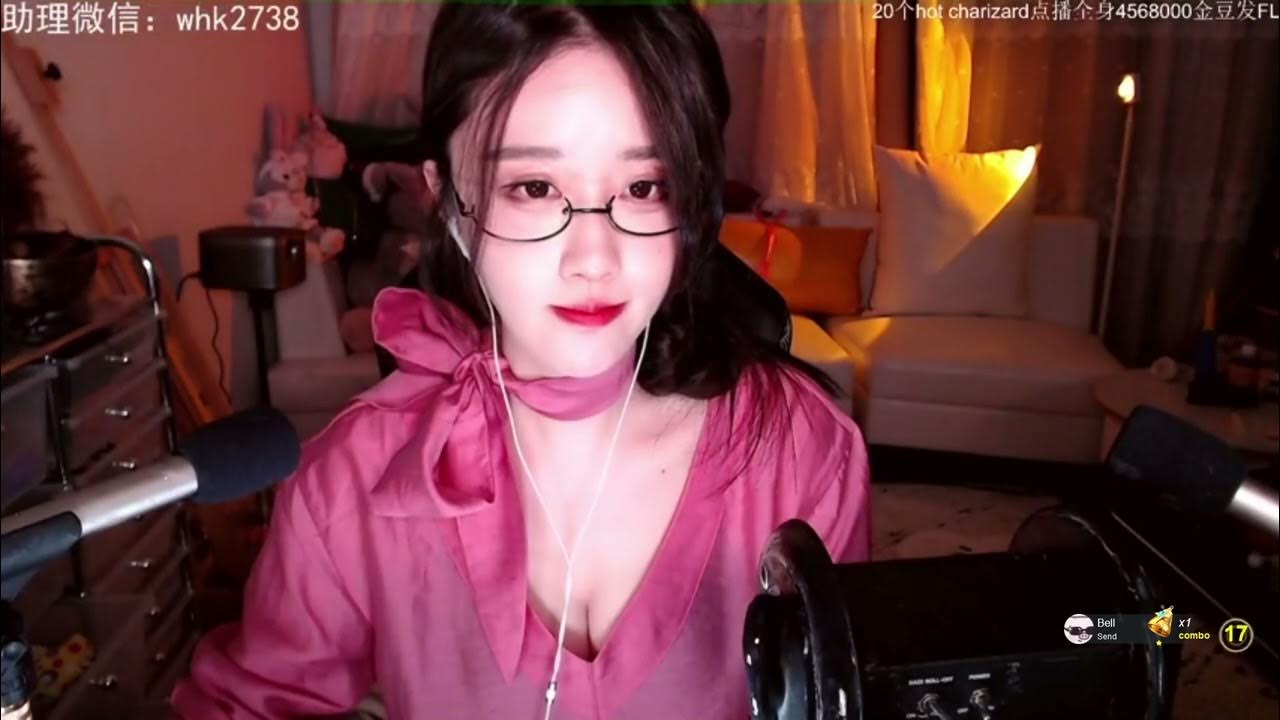 【ASMR】轩子巨2兔助眠 Xuanzi 黑丝袜 【20230116】 - YouTube