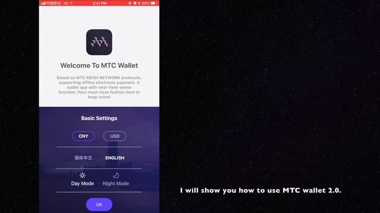 How to use MTC Wallet 2.0 Beta? - YouTube